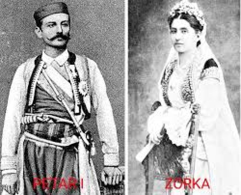 Љетопис: Књегиња Зорка | Православна Митрополија црногорско-приморска ...