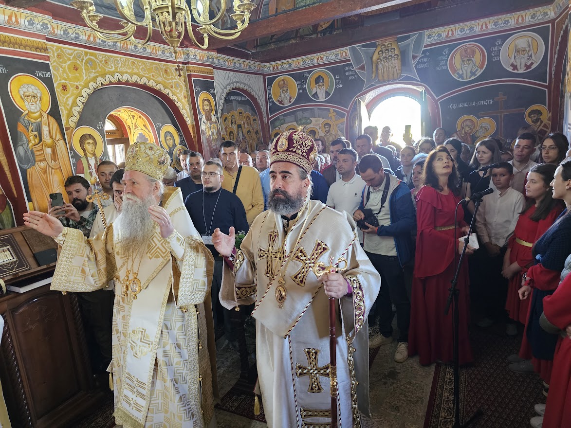 Освештан Храм Св Георгија на Трси Црква је лађа спасења гдје су сви браћа и сестре у Христу