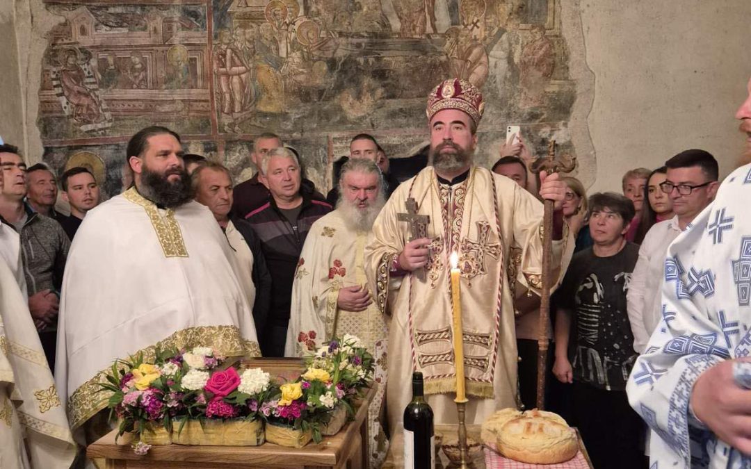Манастир Брезојевица прославио манастирску славу | Православна ...